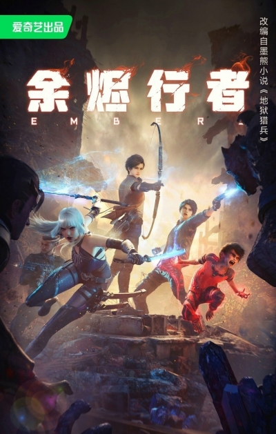 Аниме » AniStar - все аниме на одном сайте в режиме онлайн