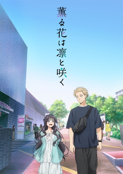 Аниме » AniStar - все аниме на одном сайте в режиме онлайн