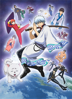 Gintama OVA (2014) , Гинтама ОВА смотреть онлайн или скачать бесплатно